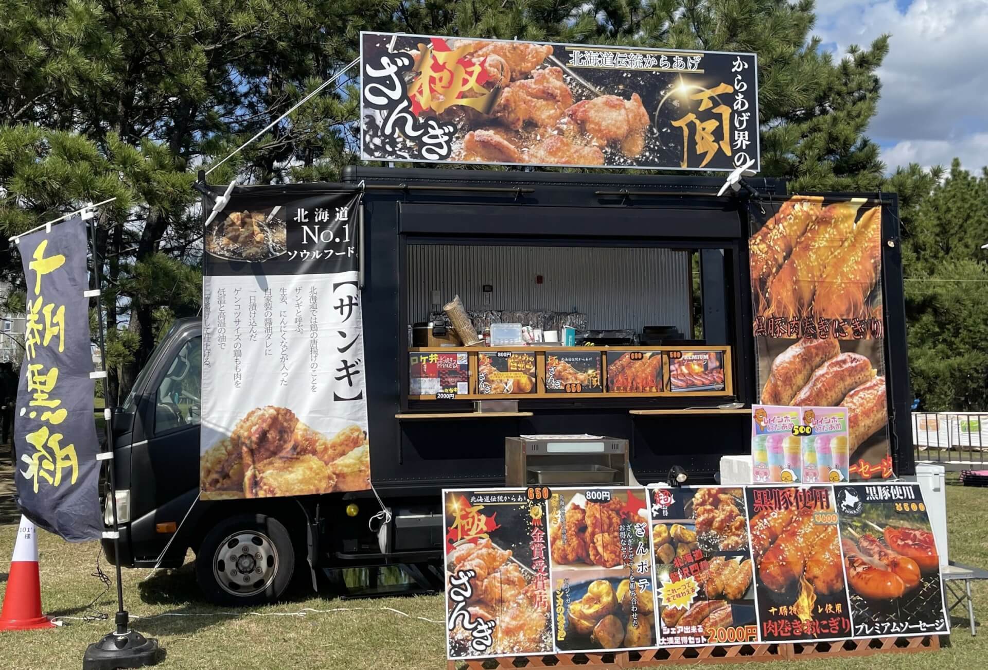 「ふるさと祭りIN 横浜赤レンガ」あの「ふるさと祭り東京」が装いも新たに 今年は横浜赤レンガ倉庫で開催 6 月1日(土)・2 日(日) - 話題の情報が満載！横浜みなとみらい21公式ウェブサイト