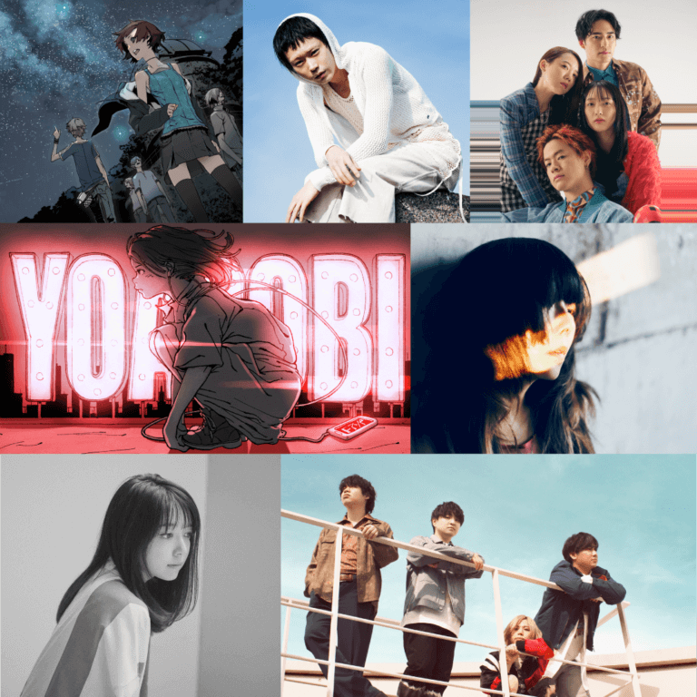 プラネタリウム作品「星とチルするプレイリスト」 supercell/菅田将暉/緑黄色社会/YOASOBI/aiko/上白石萌音/Official髭男dism - 話題の情報が満載！横浜 ...